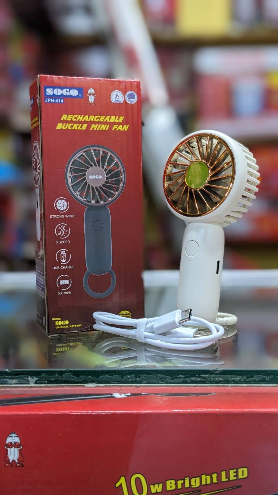 Sogo Rechargeable Mini Buckle Fan JPN-414 – Sogo Home Store